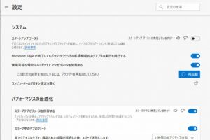 「エラーコード: 224003（この動画は再生できません。）」の原因と対処法 | 最速エリア｜WiMAXのプロ監修！わかりやすいネットの教科書