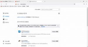 「エラーコード: 224003（この動画は再生できません。）」の原因と対処法 | 最速エリア｜WiMAXのプロ監修！わかりやすいネットの教科書