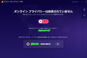 「エラーコード: 224003（この動画は再生できません。）」の原因と対処法 | 最速エリア｜WiMAXのプロ監修！わかりやすいネットの教科書