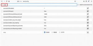 Firefox「安全な接続ができませんでした」の原因と回避（無効化） | 最速エリア｜WiMAXのプロ監修！わかりやすいネットの教科書