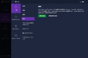 「エラーコード: 224003（この動画は再生できません。）」の原因と対処法 | 最速エリア｜WiMAXのプロ監修！わかりやすいネットの教科書