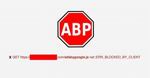 「net::err_blocked_by_client」の原因・対処法【拡張機能エラー】 | 最速エリア｜WiMAXのプロ監修！わかりやすい ...