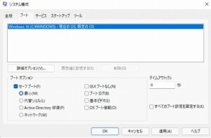 「an internal error has occurred」の意味と解決法【CakePHP】 | 最速エリア｜WiMAXのプロ監修！わかりやすいネットの教科書