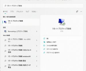 「an internal error has occurred」の意味と解決法【CakePHP】 | 最速エリア｜WiMAXのプロ監修！わかりやすいネットの教科書