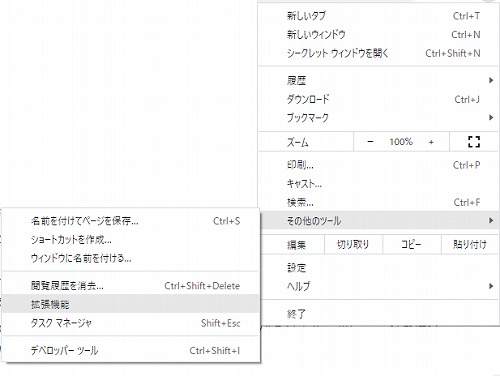 YouTube「Invalid request authentication expired」の意味と対処法 | 最速エリア|WiMAXのプロ ... YouTube「Invalid request authentication expired」の意味と対処法 | 最速エリア|WiMAXのプロ ...