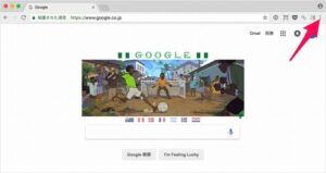 Googleマップが重い・Googleストリートビューが動かない原因と対処法 | 最速エリア｜WiMAXのプロ監修！わかりやすいネットの教科書